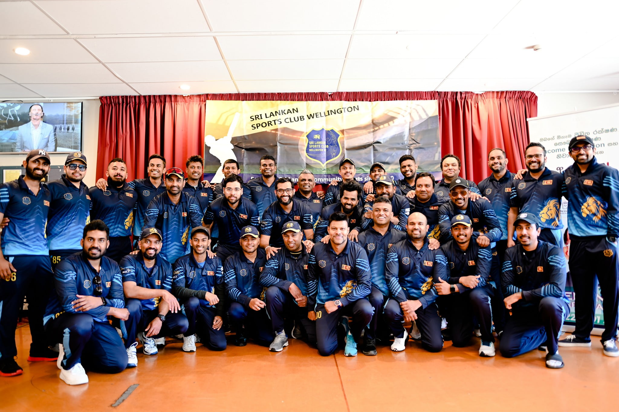 SLSC - Sri Lankan Sports Club - Wellington NZ